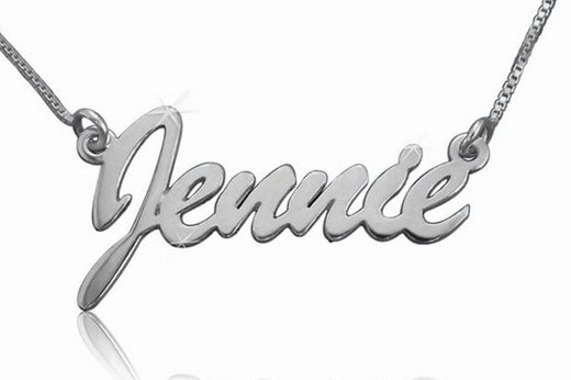 Wowcher Personalised Necklace 2024 www.alhudapk